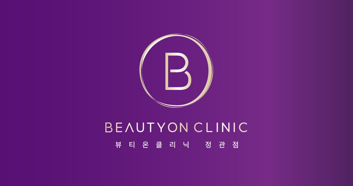 뷰티온의원 정관점 :: 칭찬/불만